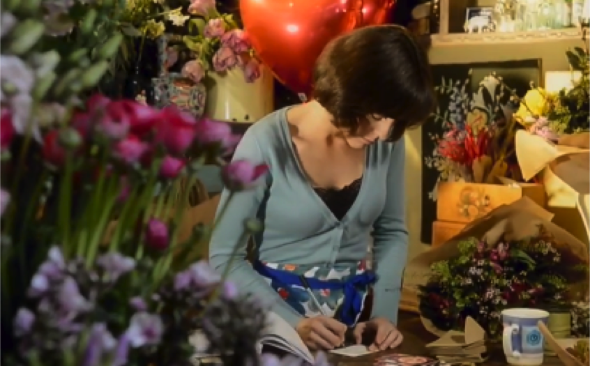 Alison Thea Skot - The Poke - The Poke