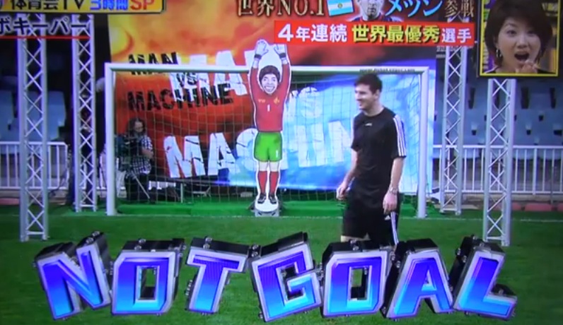Lionel Messi vs Robot Goalkeeper - The Poke