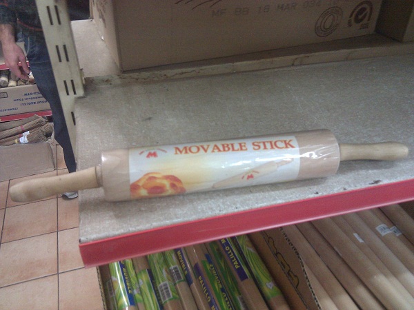 Movable-Stick - The Poke - The Poke