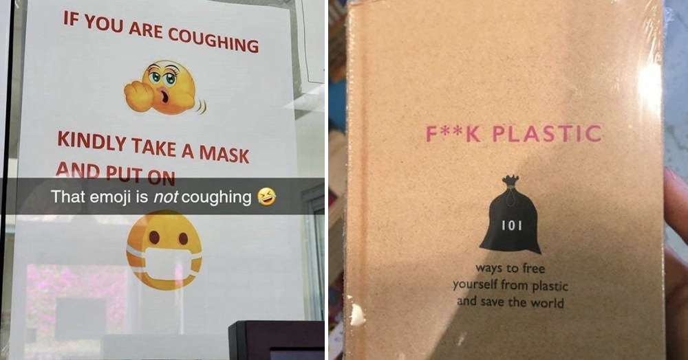 Simply 13 hilariously bad design fails that will have you facepalming ...