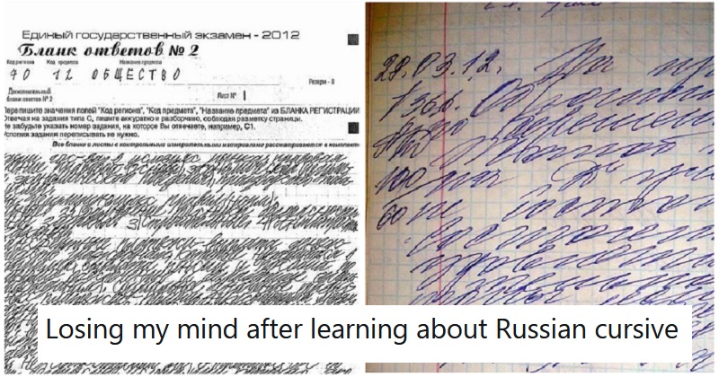 If you thought your handwriting was hard to read, wait until you see ...